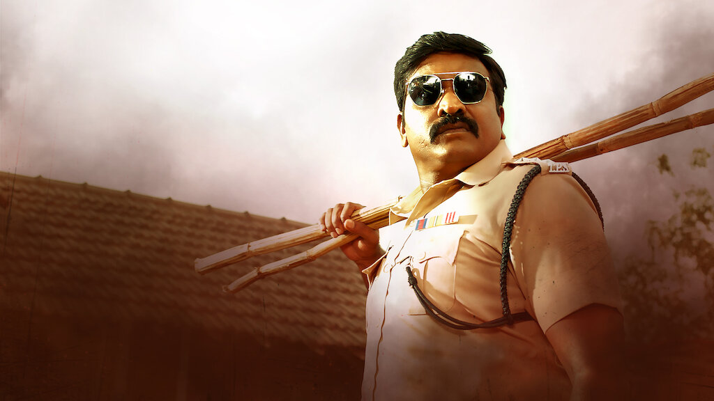 Watch DSP | Netflix