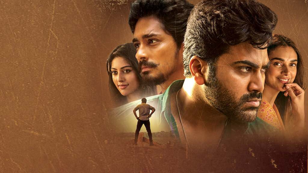 Watch Maha Samudram | Netflix