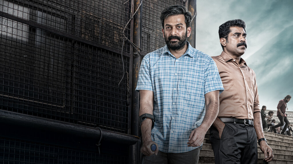 Watch Jana 2022 (Tamil) | Netflix