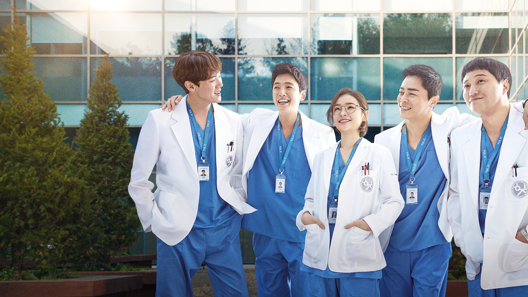 Watch Hospital Playlist | Netflix Official Site