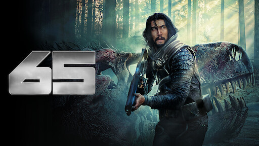 Watch Big Nunu's Little Heist | Netflix Official Site