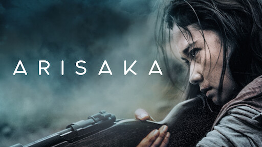 Watch Blackout | Netflix