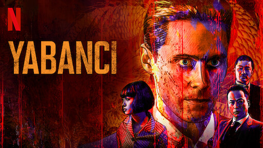 The Ruthless | Netflix Resmi Sitesi