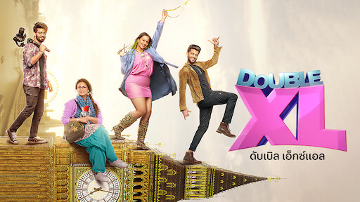 "Thai Massage" | Netflix