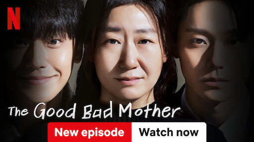 Watch Doona! | Netflix Official Site