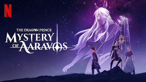 Watch Dragon Quest Your Story | Netflix Official Site
