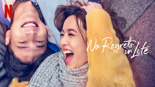 Watch Reclaim | Netflix Official Site