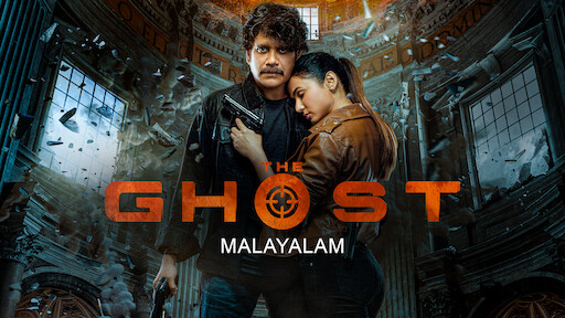 Watch Rakshan The Ghost | Netflix