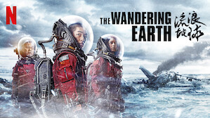 Sci-Fi Movies | Netflix Official Site