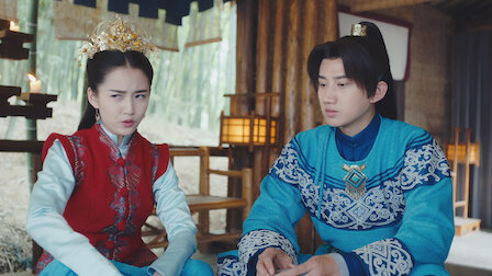 Watch The Princess Weiyoung | Netflix