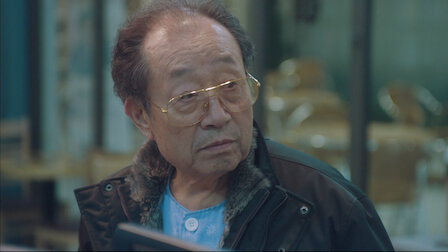 Watch My Mister | Netflix