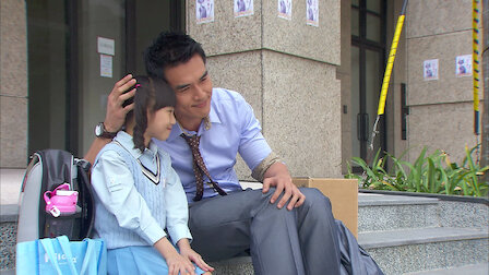 Watch Two Fathers | Netflix