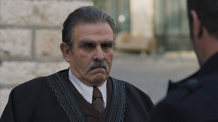 Watch Al Hayba | Netflix