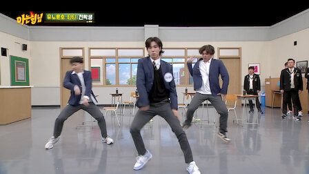 Watch Men on a Mission | Netflix