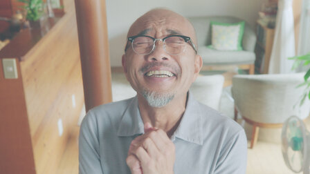 Watch Samurai Gourmet | Netflix Official Site