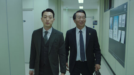 Watch Stranger | Netflix Official Site