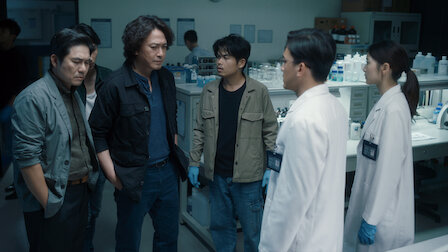 Watch The Victims' Game | Netflix Official Site