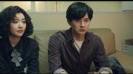 Watch Light the Night | Netflix Official Site