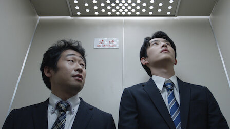 Watch SCAMS | Netflix Official Site