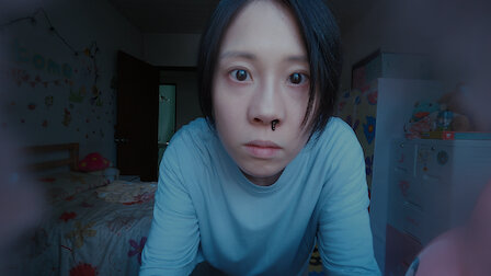 Maleficio | Sitio oficial de Netflix