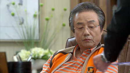 Watch Inheritors | Netflix