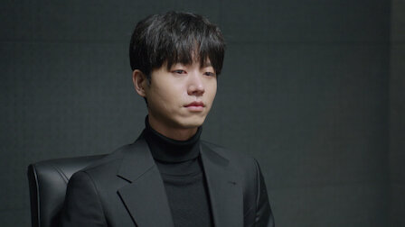 Watch Homemade Love Story | Netflix