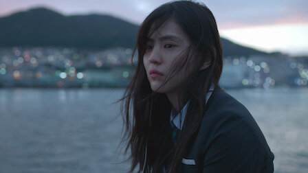 Watch My Name | Netflix Official Site