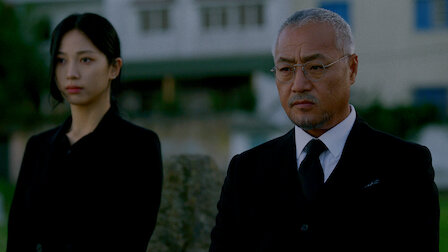 Watch Vagabond | Netflix Official Site