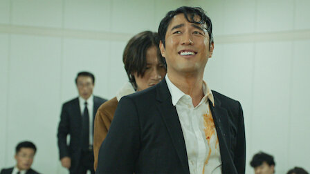 Watch Possessed | Netflix Official Site