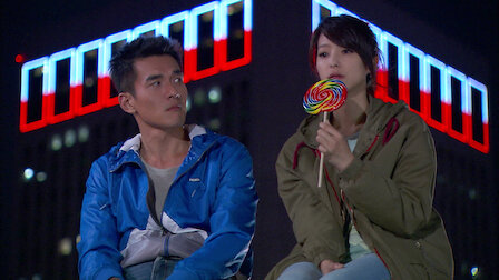 Watch Two Fathers | Netflix