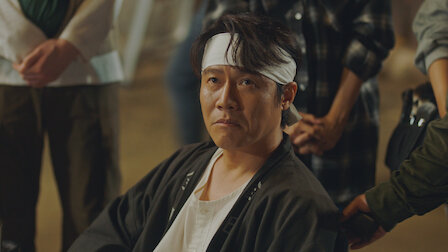 Watch Behind Every Star | Netflix Official Site