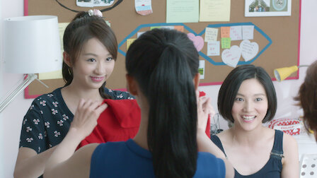 Watch Love O2O | Netflix