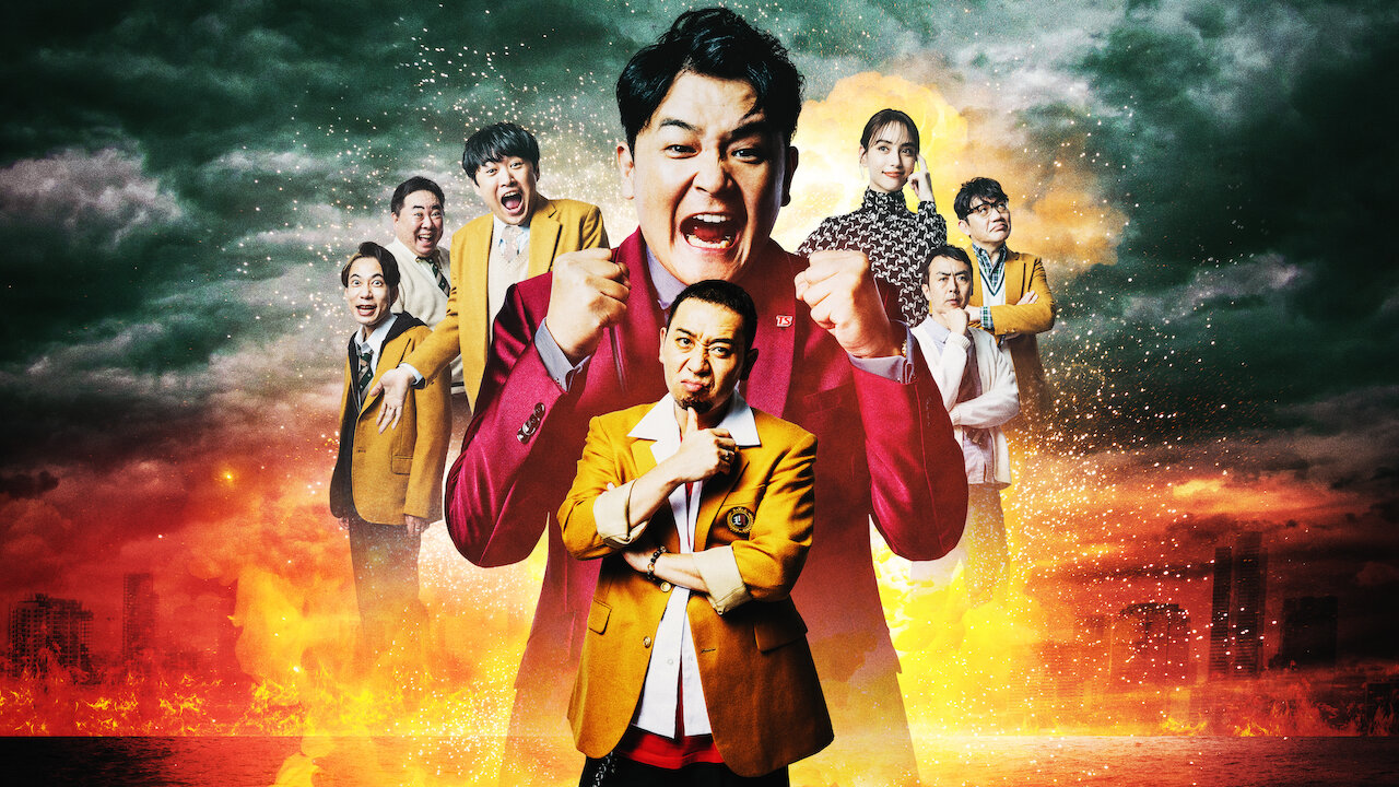 Watch Last One Standing | Netflix Official Site