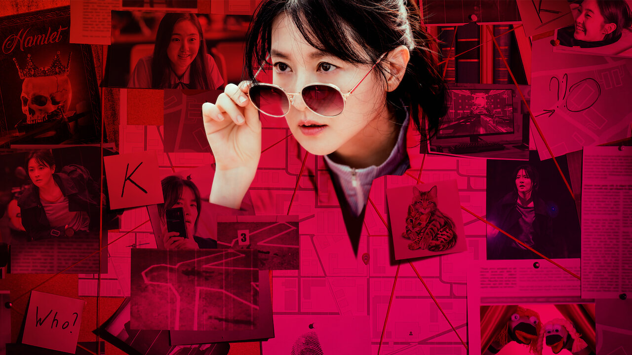 Watch Inspector Koo | Netflix Official Site
