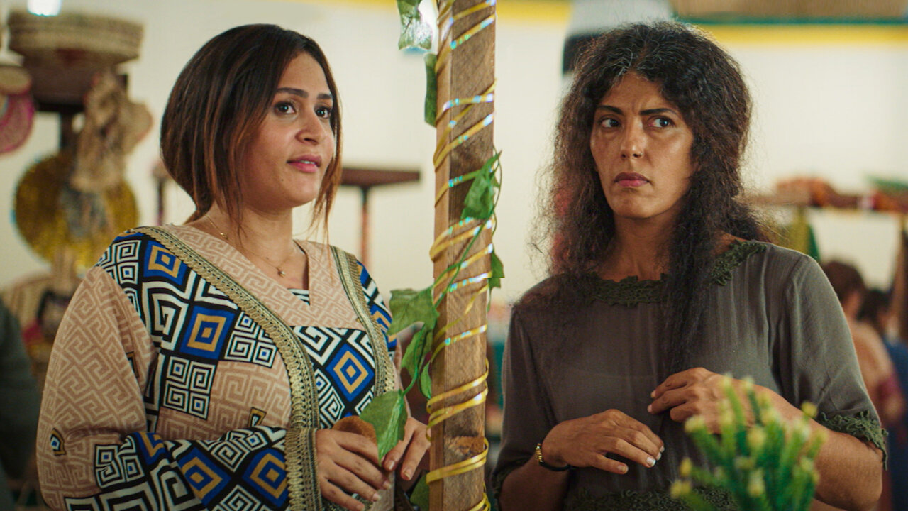 Watch Amra & the Second Marriage | Netflix