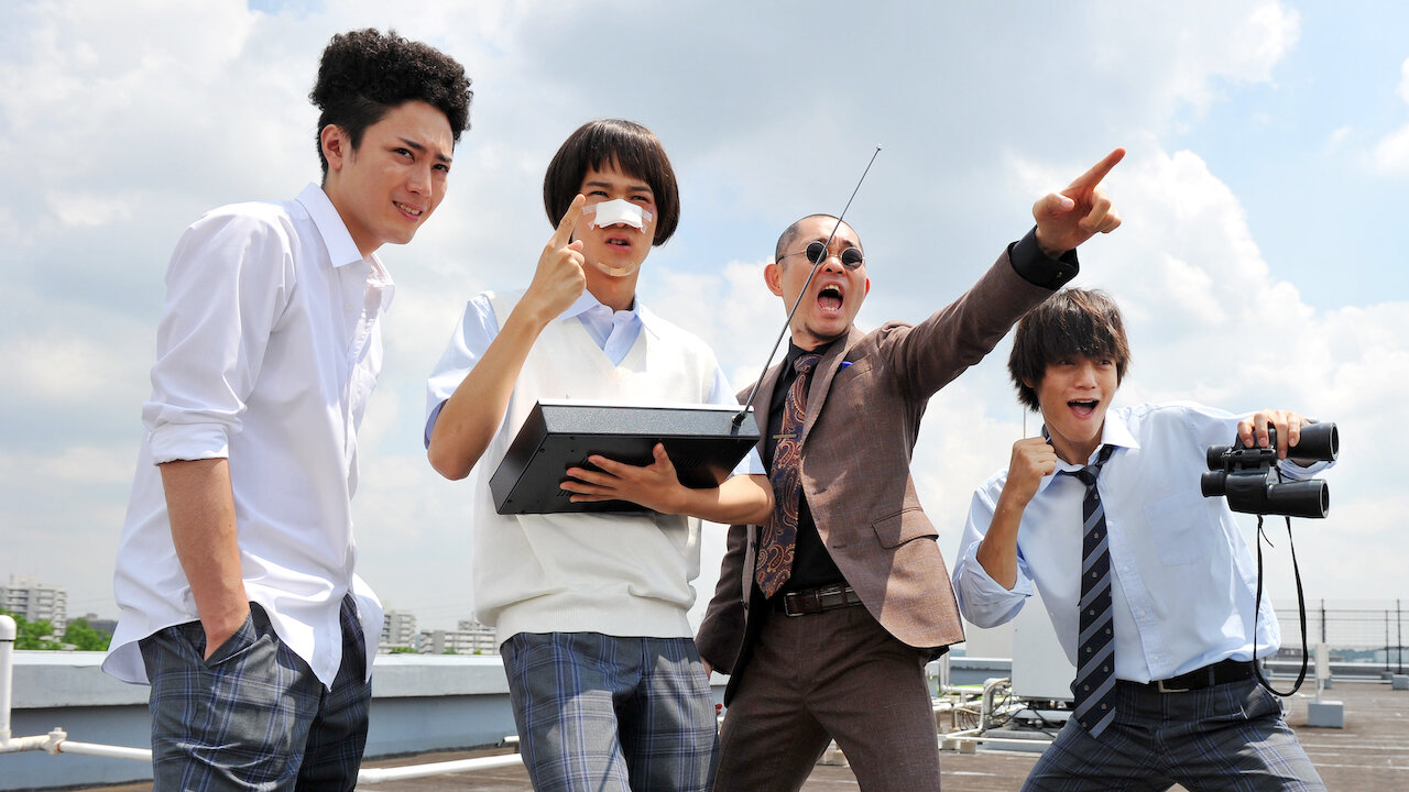 Watch Fugitive Boys | Netflix