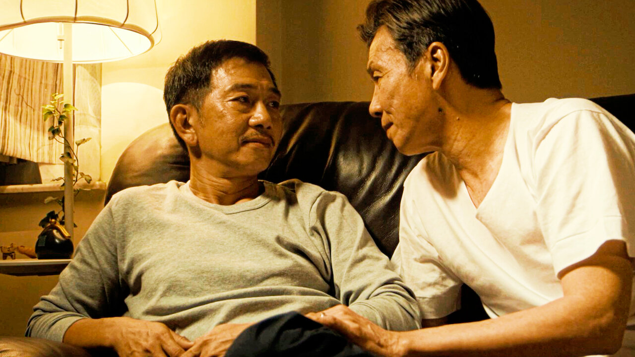 Amor al ocaso | Netflix