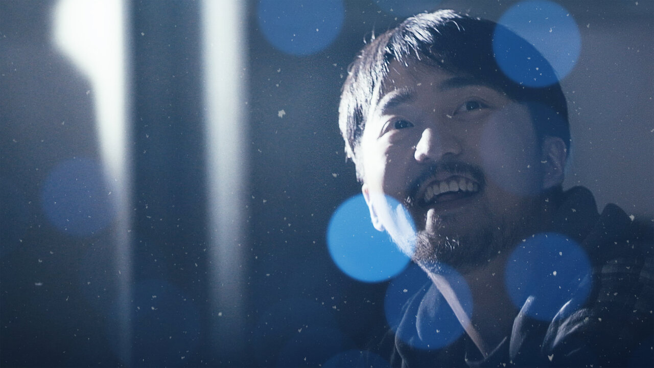 Watch Yoo Byung Jae: Too Much Information | Netflix Official Site