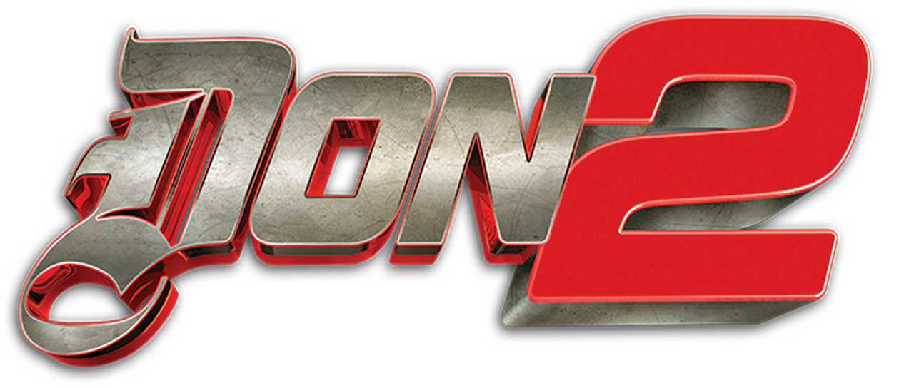Watch Don 2 | Netflix