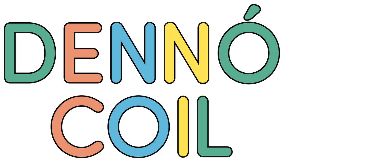 Dennó coil | Netflix