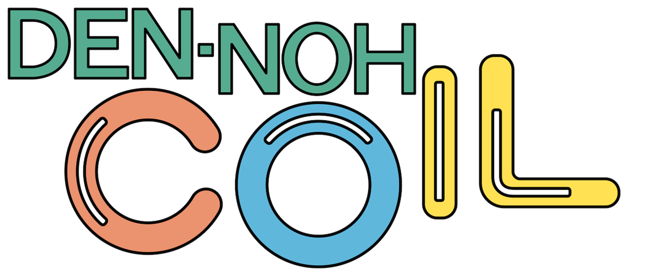 Den-noh Coil: Yuko và các thám tử nhí | Netflix