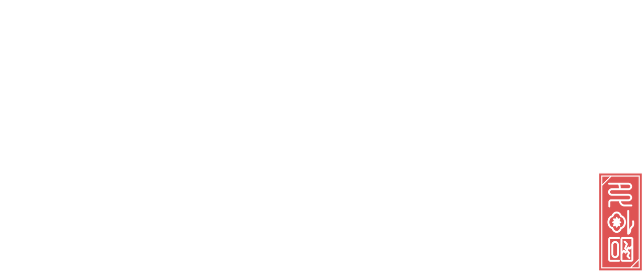 Flower Crew: Joseon Marriage Agency | Netflix