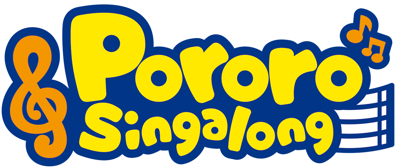 Watch Pororo Singalong show NEW1 | Netflix