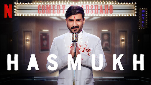 Watch Ludo | Netflix Official Site