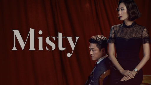 Watch A Model Family | Netflix Official Site