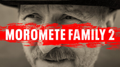 Watch Atlantics | Netflix Official Site