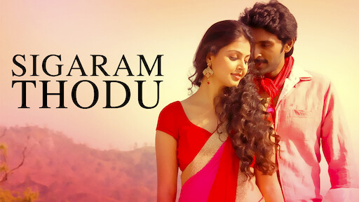 Watch Jagame Thandhiram | Netflix Official Site